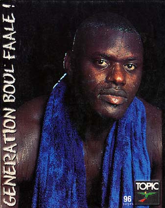 Senegalese wrestling | Traditional sport in Senegal – Afroculture.net